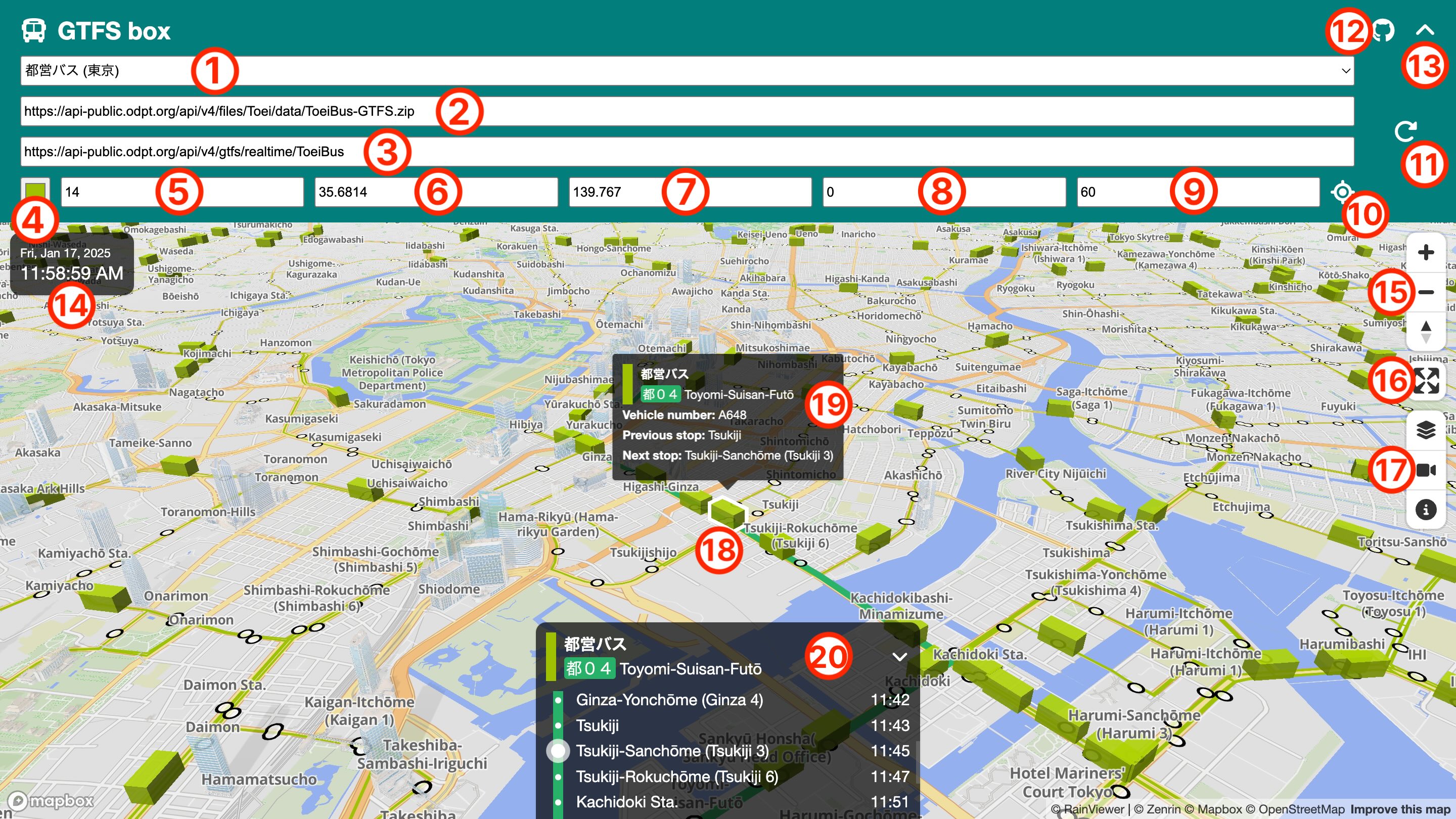 GitHub - nagix/gtfs-box: A GTFS/GTFS Realtime viewer that allows you to see the real-time ...